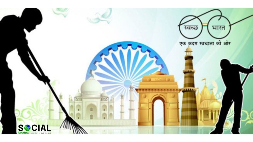 Clean India, Green India | SocialDhara